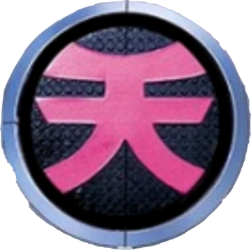 Power Rangers Samurai Pink Ranger Zord