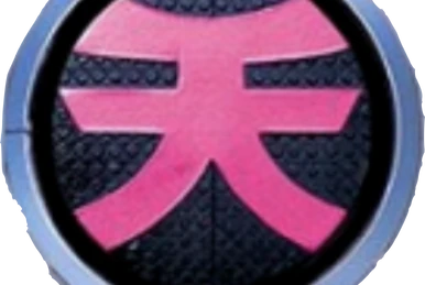 Power Rangers Samurai Pink Ranger Symbol