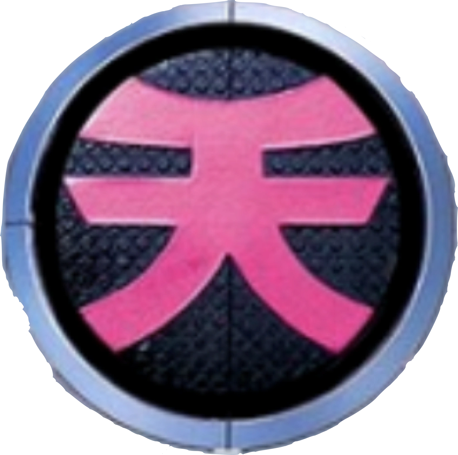 Samurai Morpher Symbol