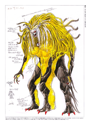 The Demoss | RangerWiki | Fandom