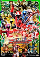 Shuriken Sentai Ninninger | RangerWiki | Fandom