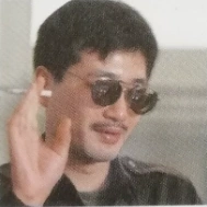 Hiroshi Yamaguchi | RangerWiki | Fandom