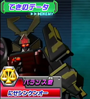 Fake Sentai | RangerWiki | Fandom