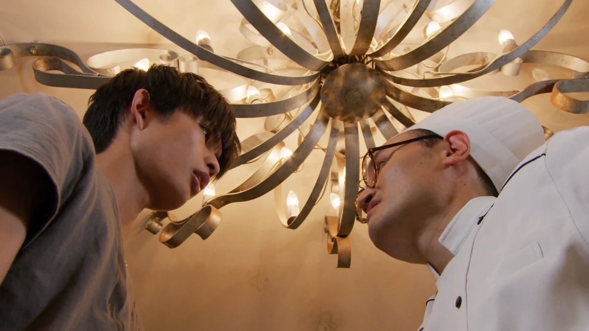 Don 38: Nonsensical Cooking | RangerWiki | Fandom