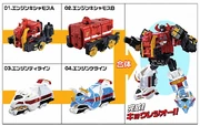 Go-Onger (Toyline) | RangerWiki | Fandom
