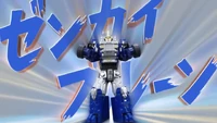Vroon | RangerWiki | Fandom