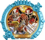 Aka Ninger | RangerWiki | Fandom