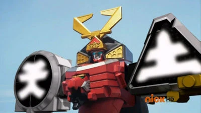 Power Rangers Super Samurai Ultrazord