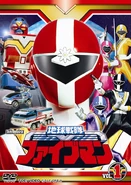 Chikyu Sentai Fiveman | RangerWiki | Fandom