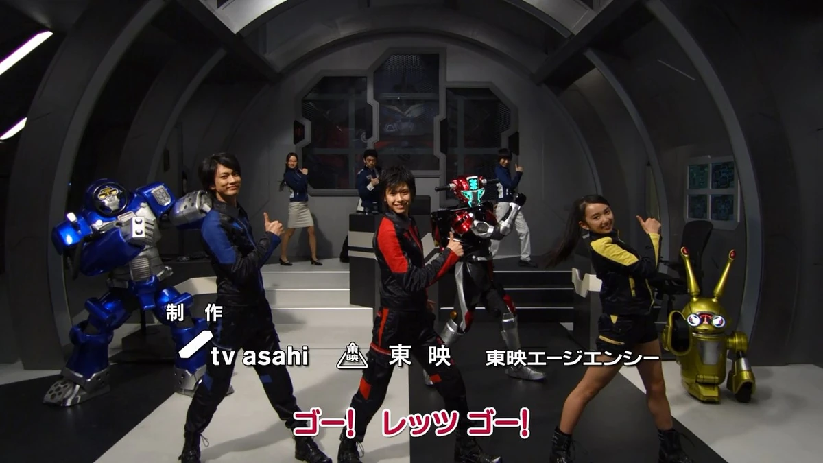 Kizuna ~ Go-Busters! | RangerWiki | Fandom