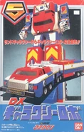 Maskman (Toyline) | RangerWiki | Fandom