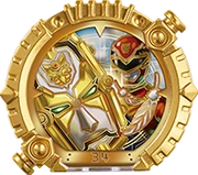 Alata | RangerWiki | Fandom