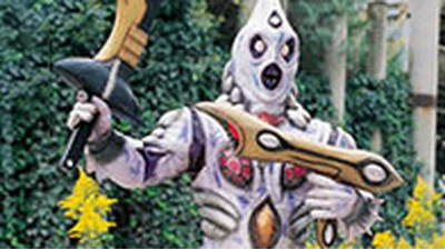 Discuss Everything About RangerWiki | Fandom