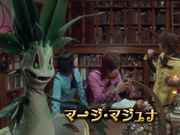Stage 5: The Way of Love! | RangerWiki | Fandom