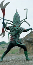 Water Bug Monger | RangerWiki | Fandom