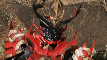 Uchu King Gira | RangerWiki | Fandom