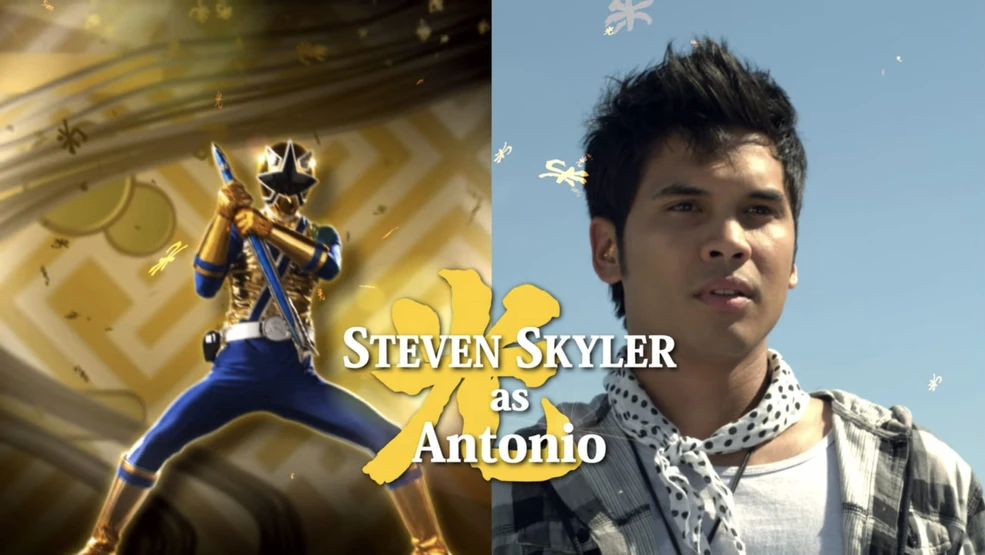 Power Rangers Super Samurai Gold Ranger Antonio