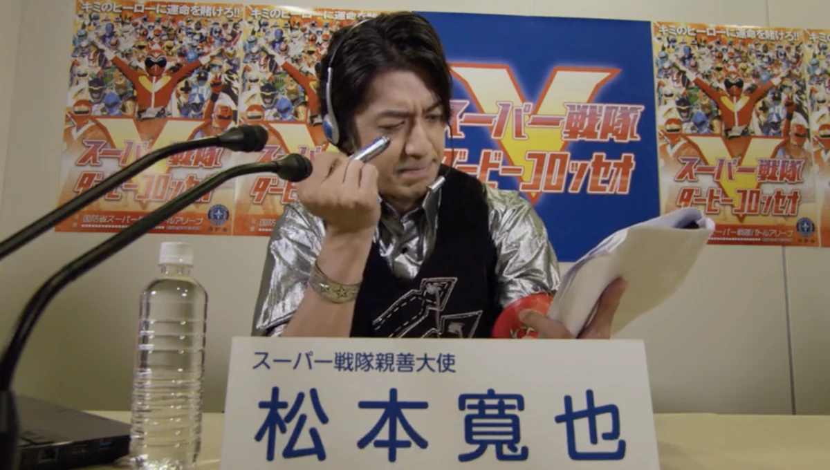 Hiroya Matsumoto (character) | RangerWiki | Fandom