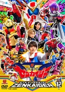 Kikai Sentai Zenkaiger | RangerWiki | Fandom