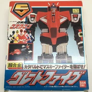 Maskman (Toyline) | RangerWiki | Fandom