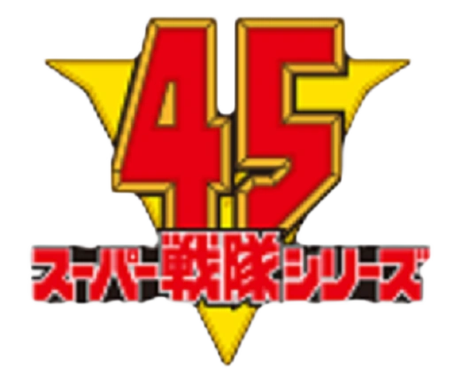 Talk:Kikai Sentai Zenkaiger | RangerWiki | Fandom