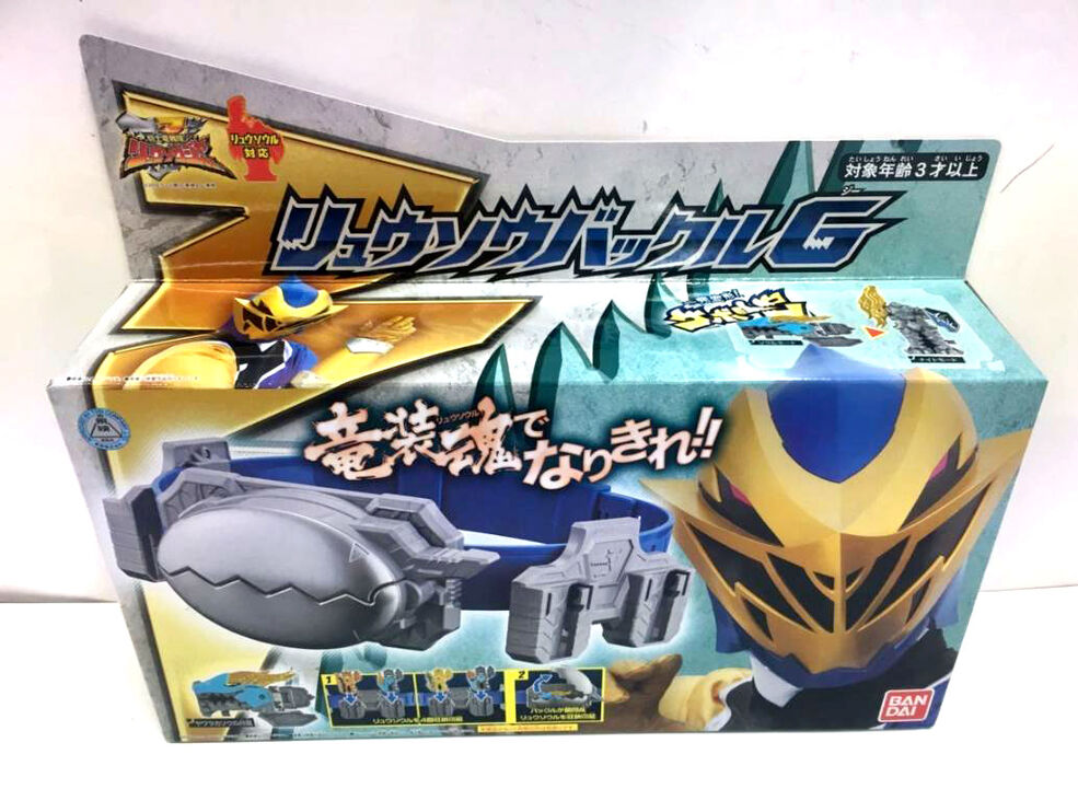 Ryusoulger (Toyline) | RangerWiki | Fandom Ryusoulger (Toyline) | RangerWiki | Fandom