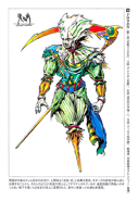 Dorotabo | RangerWiki | Fandom