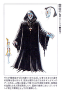 Grim Reapers | RangerWiki | Fandom