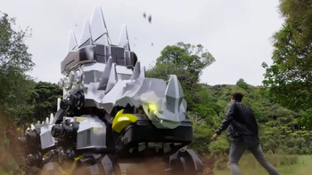 Stego Search | RangerWiki | Fandom