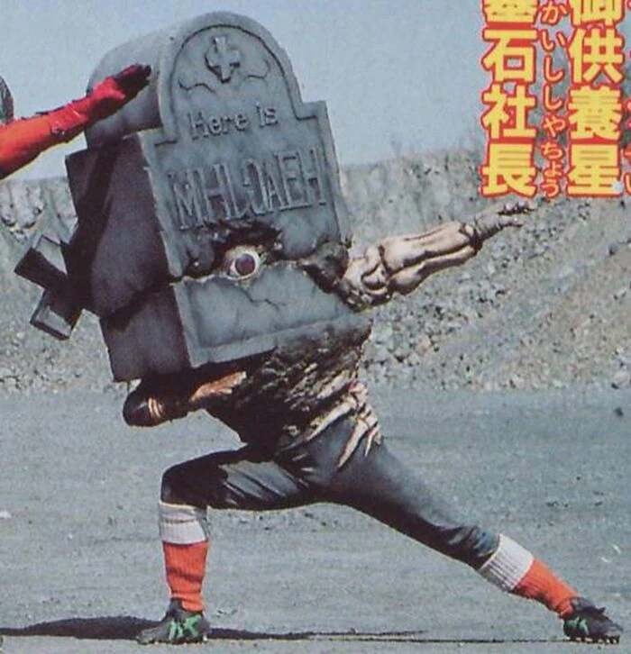 Doomstone | Wiki Power Rangers | Fandom