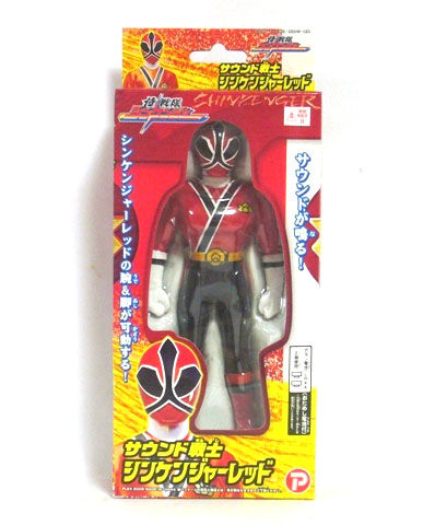 Shinkenger (Toyline) | RangerWiki | Fandom Shinkenger (Toyline) | RangerWiki | Fandom