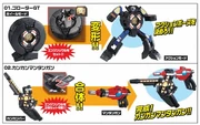 Go-Onger (Toyline) | RangerWiki | Fandom