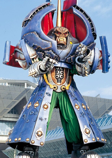 Rygog | RangerWiki | Fandom