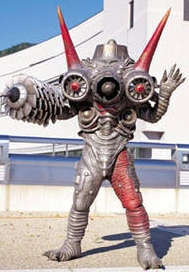 Turbine Org (Wild Force) | RangerWiki | Fandom