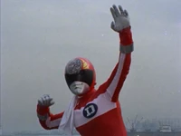 Ippei Akagi | RangerWiki | Fandom