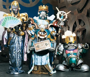Category:Machine Empire | RangerWiki | Fandom