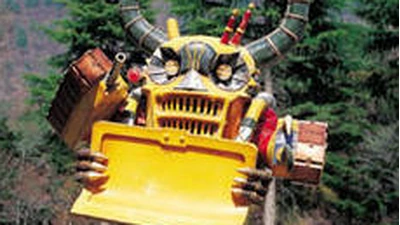 Discuss Everything About RangerWiki | Fandom