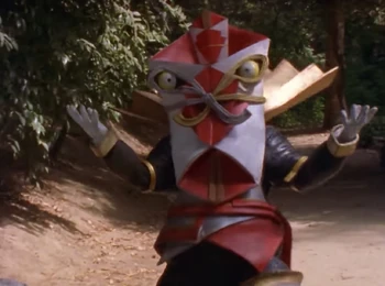 Lord Litter | RangerWiki | Fandom