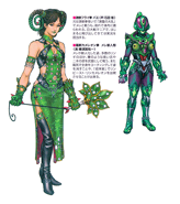 Mele | RangerWiki | Fandom