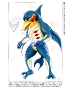 Dolphin Evo | RangerWiki | Fandom