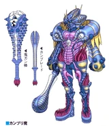 Cambrima | RangerWiki | Fandom