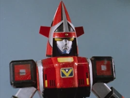 Chikyu Gattai Goggle Robo | RangerWiki | Fandom