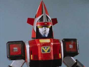 Chikyu Gattai Goggle Robo | RangerWiki | Fandom