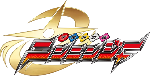 Shuriken Sentai Ninninger | Power Rangers Wiki | Fandom