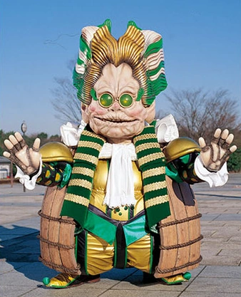 Barreled Scholar Bucrates | RangerWiki | Fandom