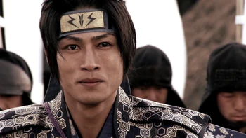 Utsusemimaru | RangerWiki | Fandom