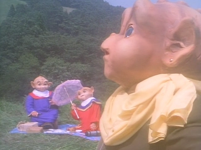 Ep. 33: Awaken! Gekiso Dapp | RangerWiki | Fandom