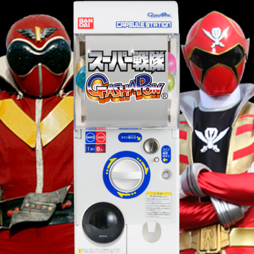 Super Sentai Time Capsule