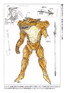 Guron Doggler | RangerWiki | Fandom