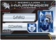 Category:Arsenal (Kyuranger) | RangerWiki | Fandom